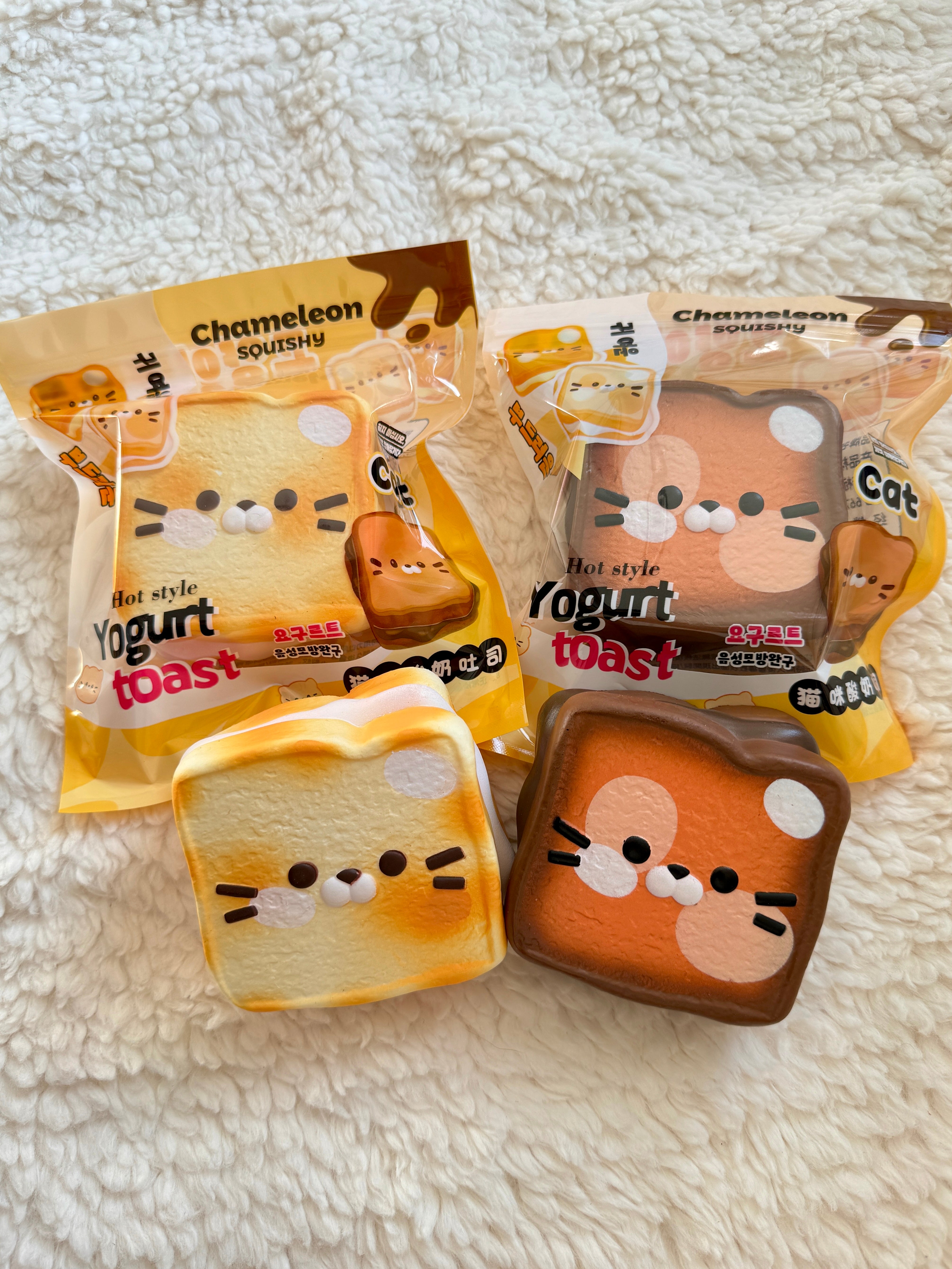 All Products – sharkeatmart