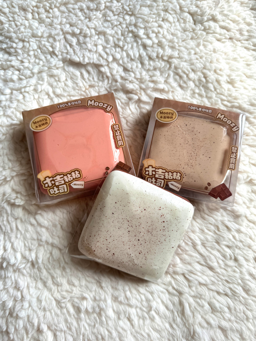 All Products – sharkeatmart